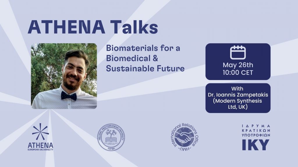 Opportunities - ATHENA European University