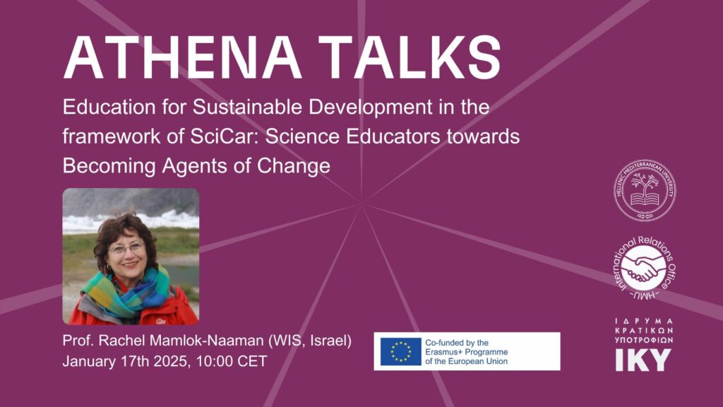 ATHENA European University